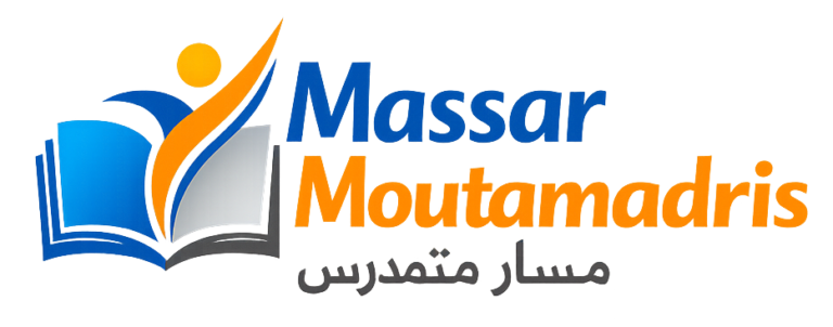 Massar Service 2026 - مسار متمدرس تسجيل الدخول والنقط